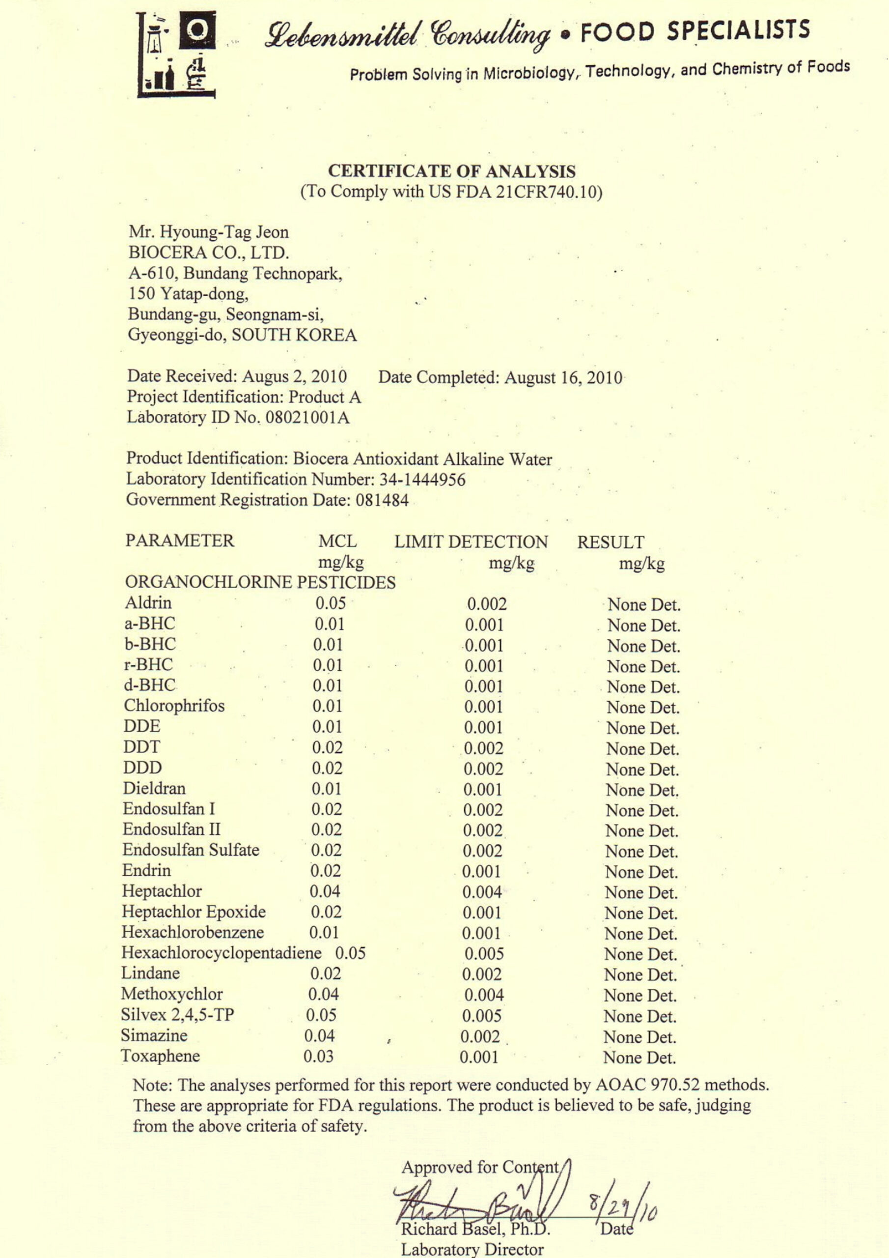 Certificate - alkonic.com